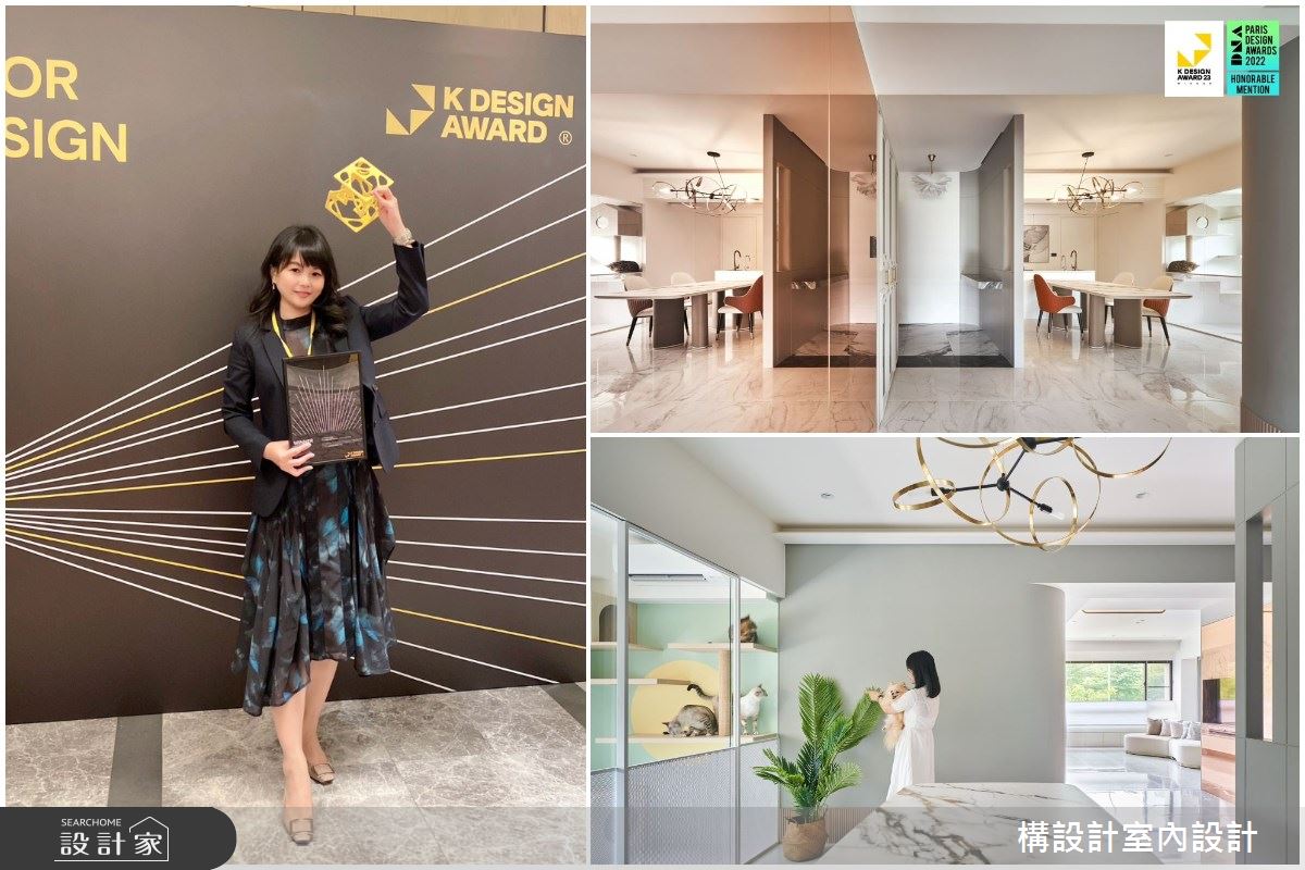 與貓咪們優雅共處！融入森林自然與生活，構設計奪下韓國K Design Award Winner！－設計家 Searchome